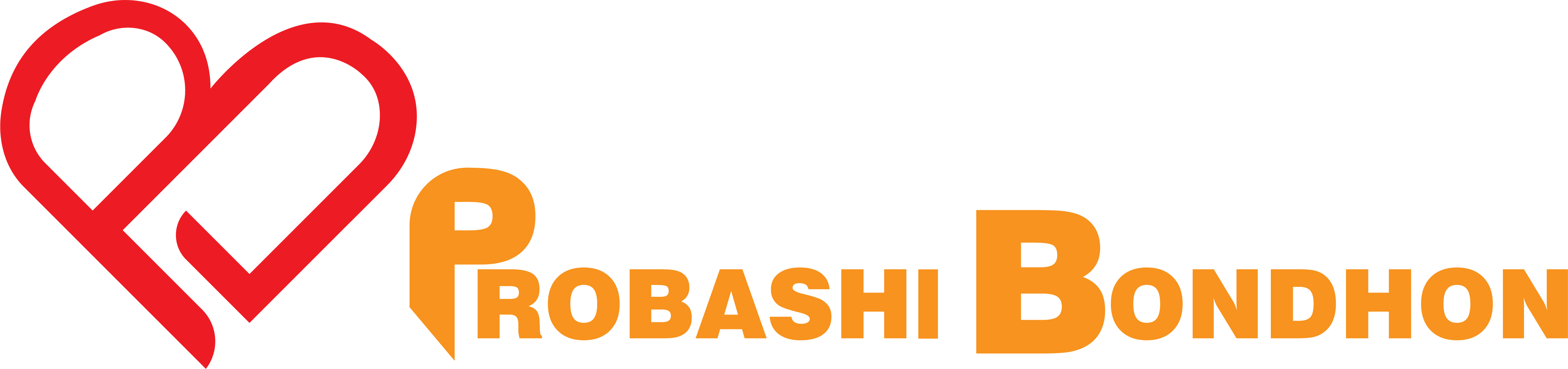 Probashi Bondhon - The World's No.1 Matchmaking Service